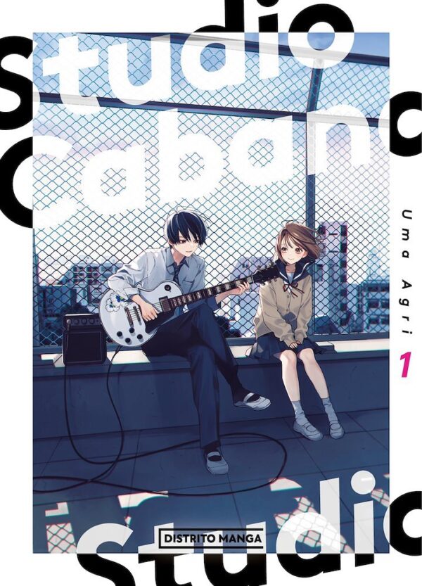 Studio Cabana 01 | Shinobi Comics